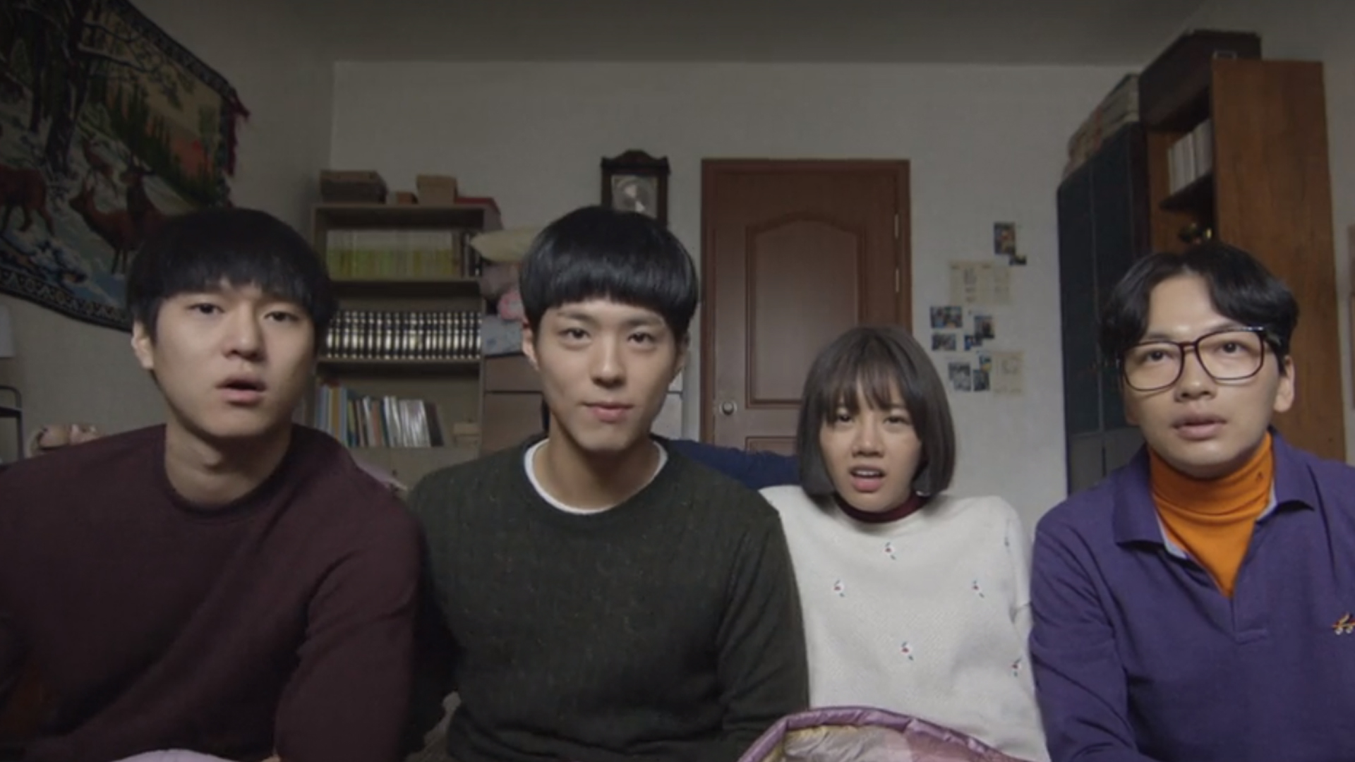 Which 'Reply' Series Should I Watch: Your Ultimate Guide to Reply 1988 ...
