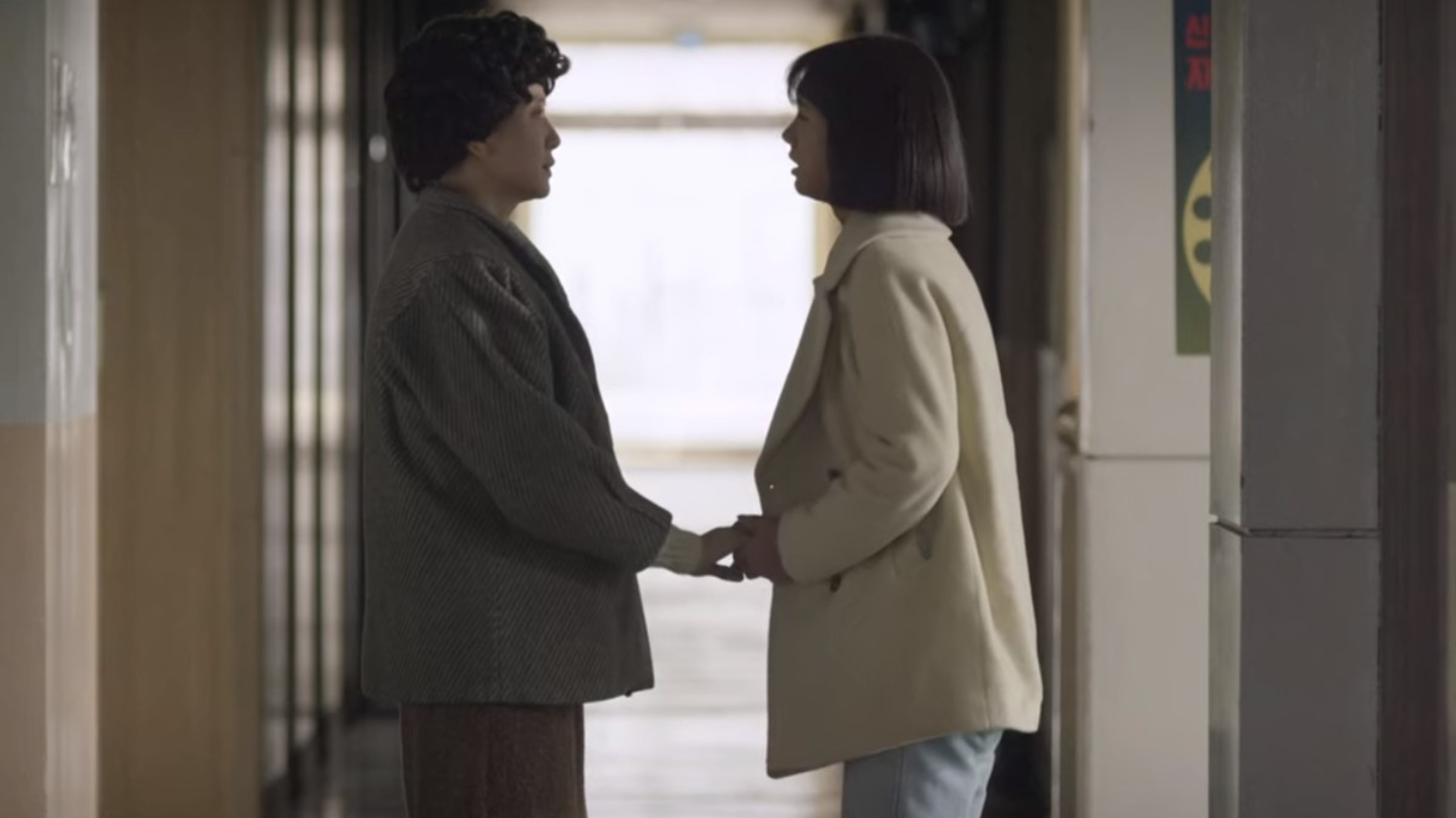 'Reply 1988': The 14 Best Scenes that Made Us Cry... A Lot | Zoomers Corner